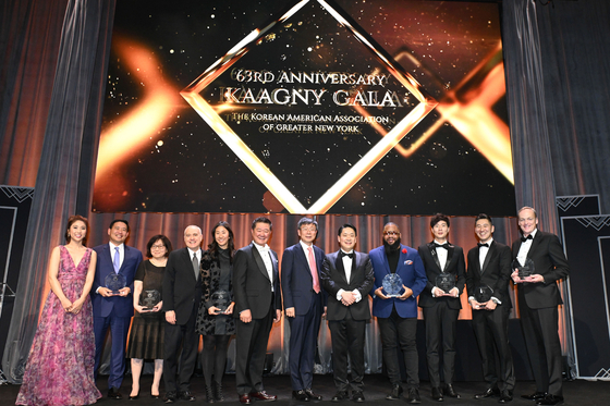 Consulate General of the Republic of Korea in New York